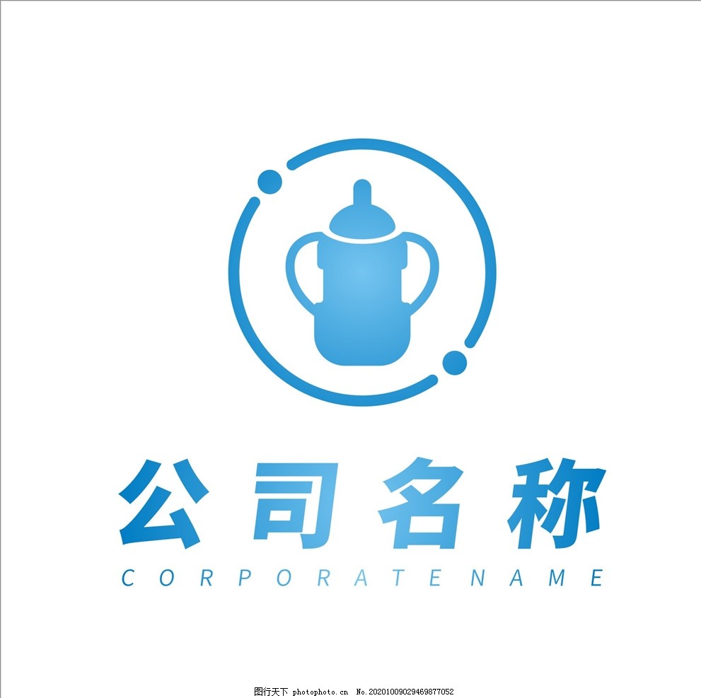 母婴店公司logo图片_Logo_LOGO标识-图行天下素材网