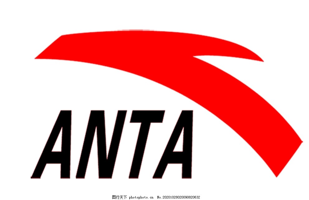 安踏图片_其他_LOGO标识-图行天下素材网