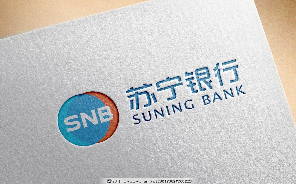 苏宁银行logo图片_Logo_LOGO标识-图行天下素材网