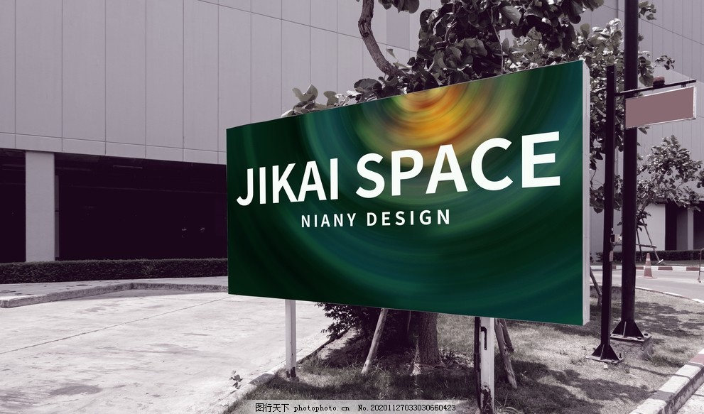 户外广告牌样机PSD一键贴图图片_其他_其他-图行天下素材网